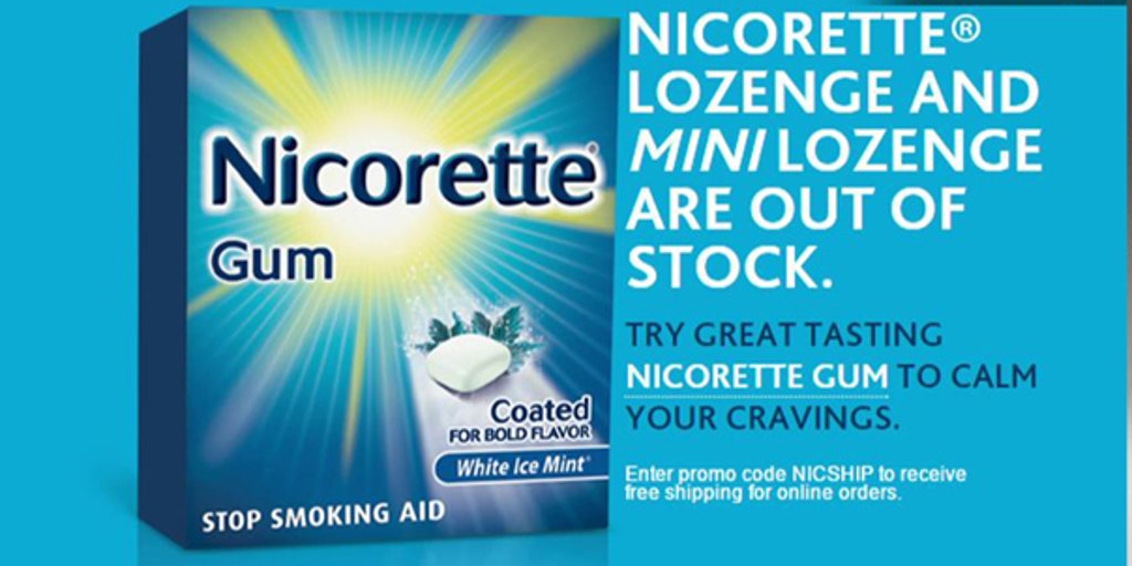 nicorette promo code