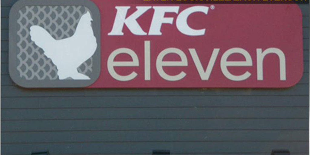 KFC Gets an Upgrade | Fox Business Video