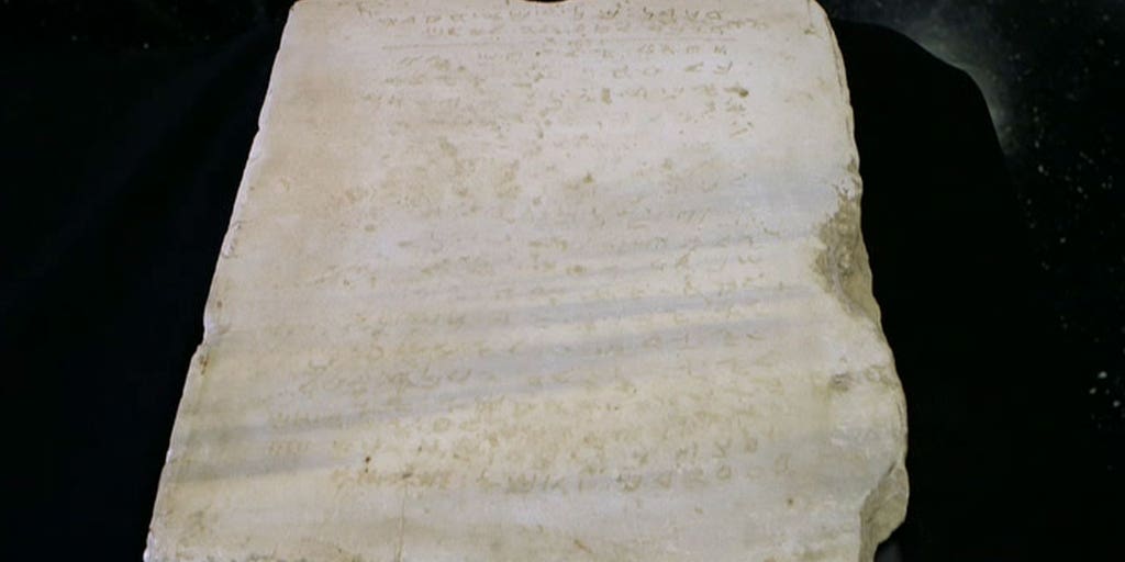 Ancient Ten Commandments slab up for auction | Fox News Video