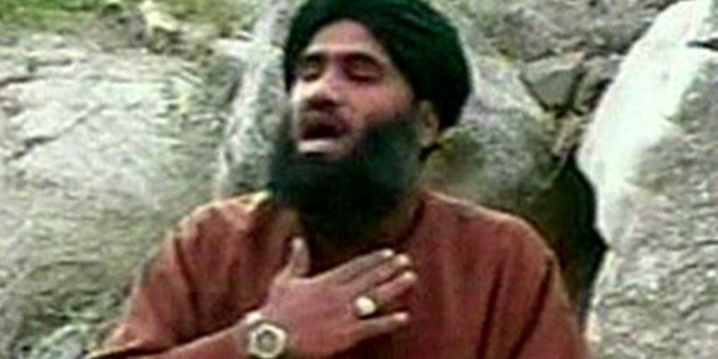 Bin Laden's son-in-law appears in NYC court | Fox News Video