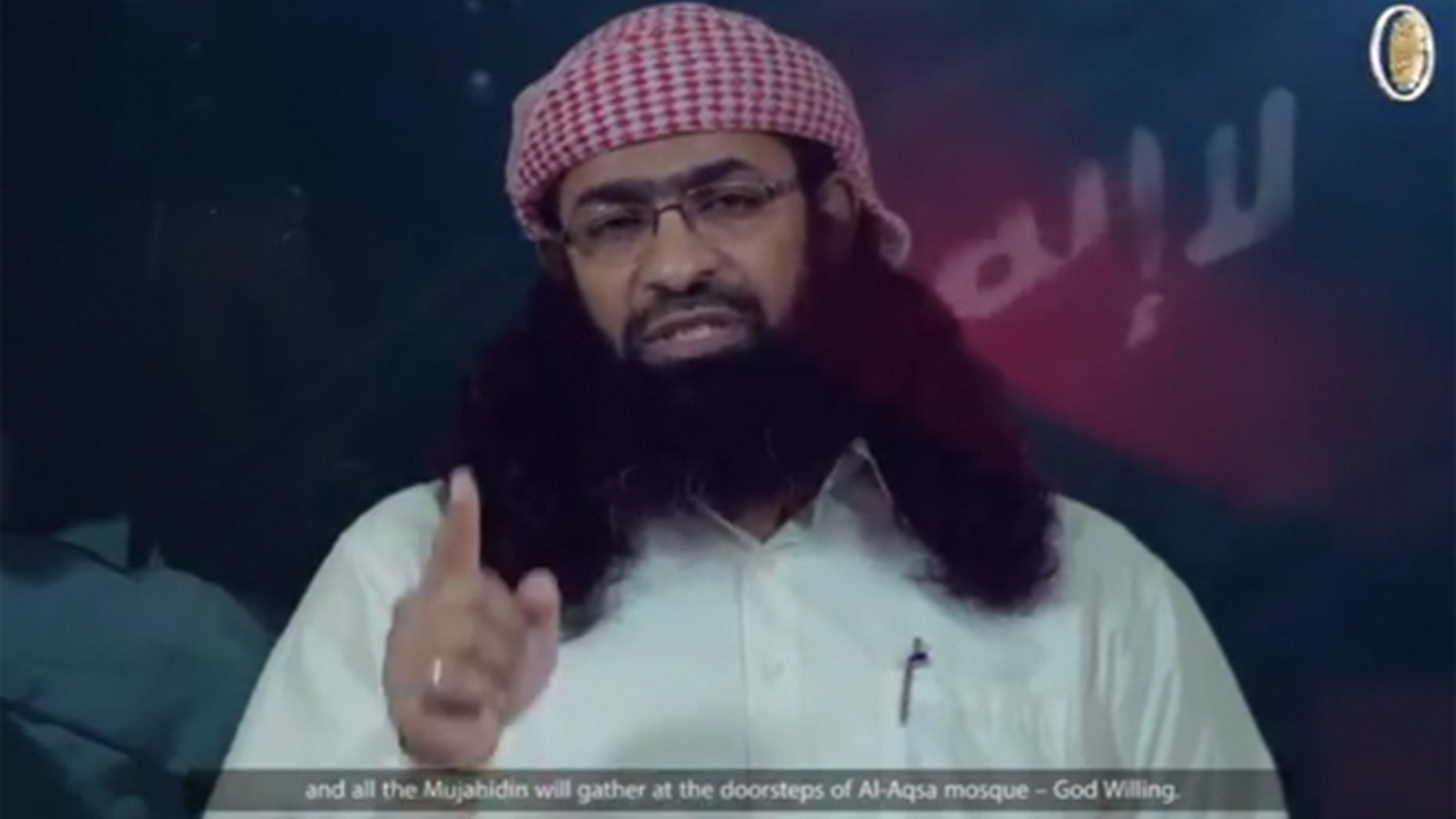 Al Qaeda's Yemen branch takes aim at US, 'liberation' of Palestinians ... Al Qaeda's Yemen branch takes aim at US, 'liberation' of Palestinians ...