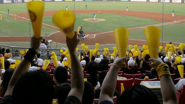 Ten Most Expensive Tickets in Baseball