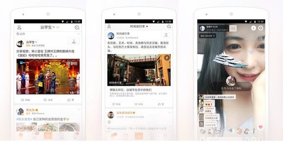 How Twitter Inc. Was Eclipsed By Its Chinese Clone | Fox Business