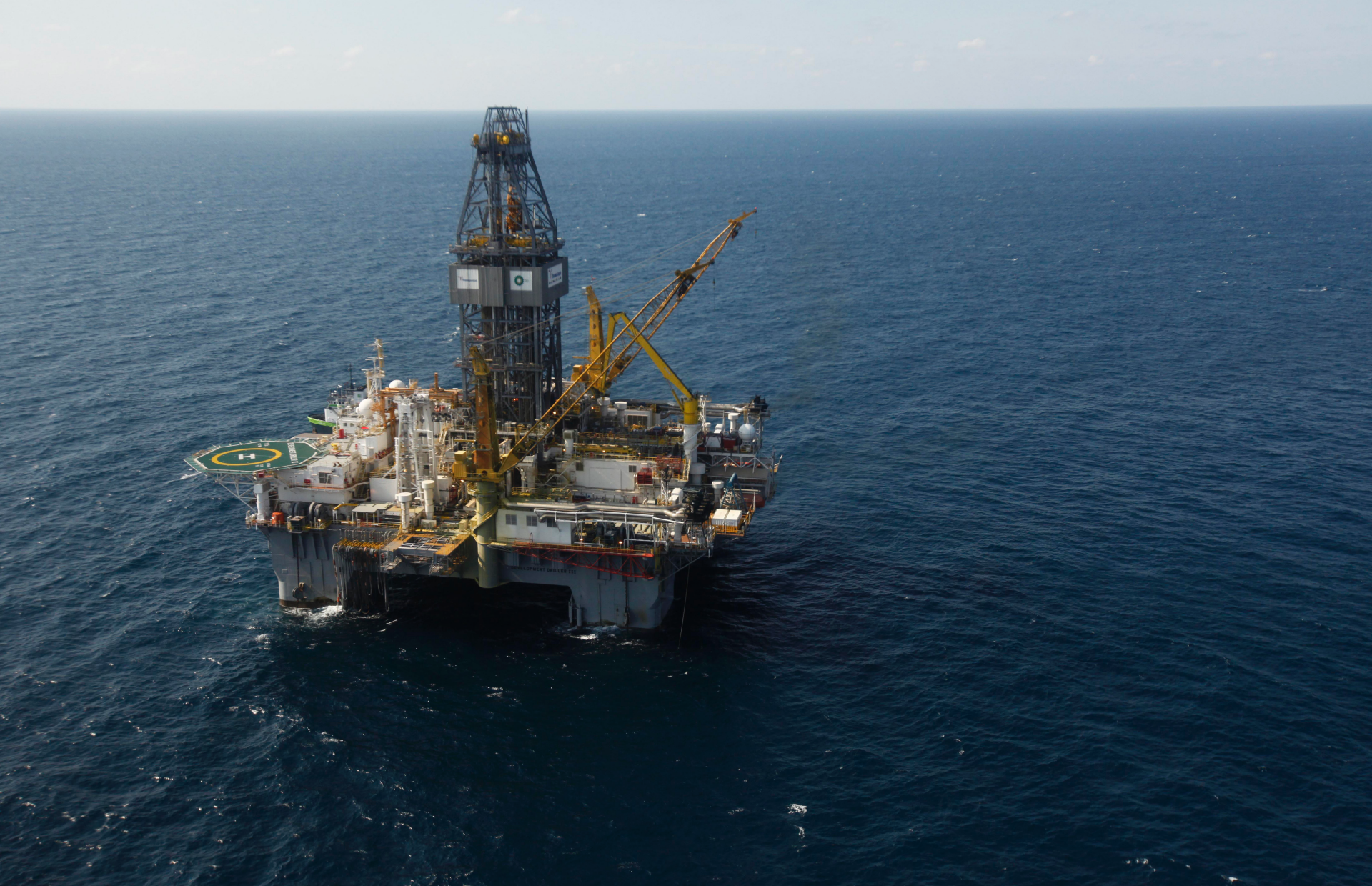Trump Easing Offshore Drilling Safety Rules From Deepwater Fox Business