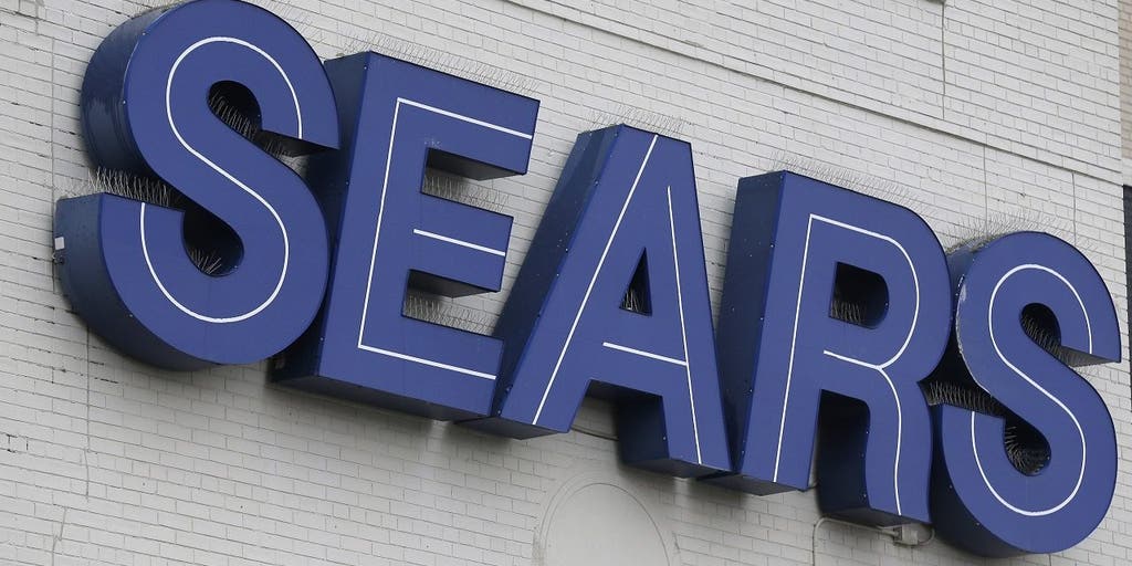 Sears Holdings Logo
