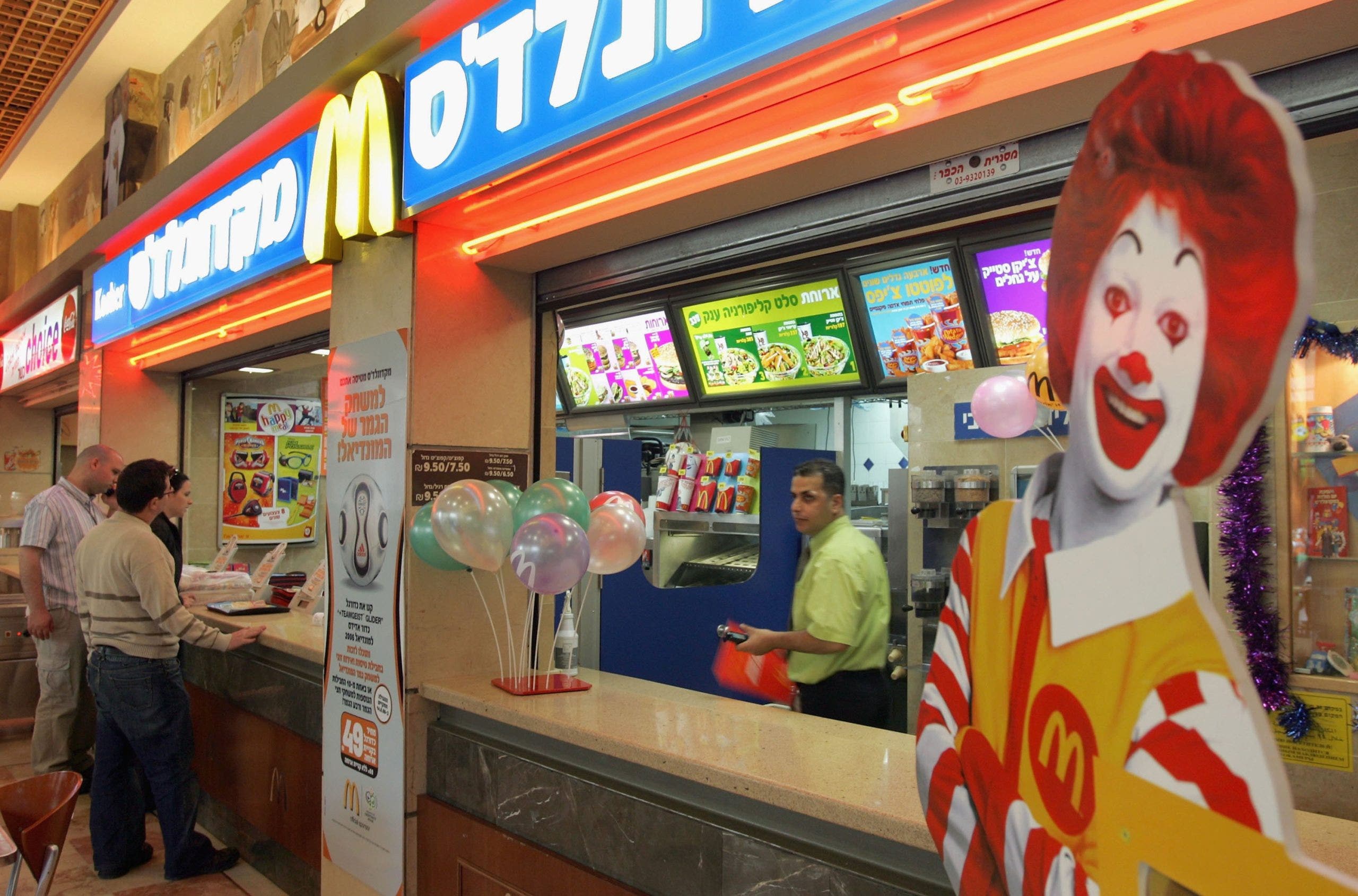 McDonald’s to buy Israel franchises as war continues between Israel and ...