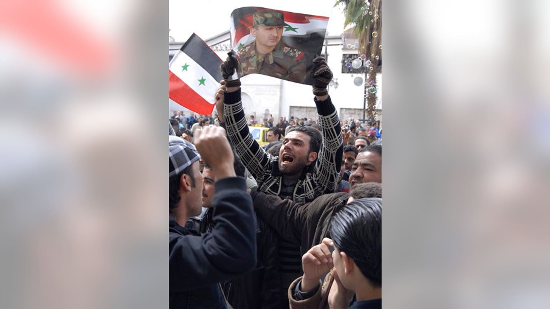 Syrian Protests Turn Violent | Fox News