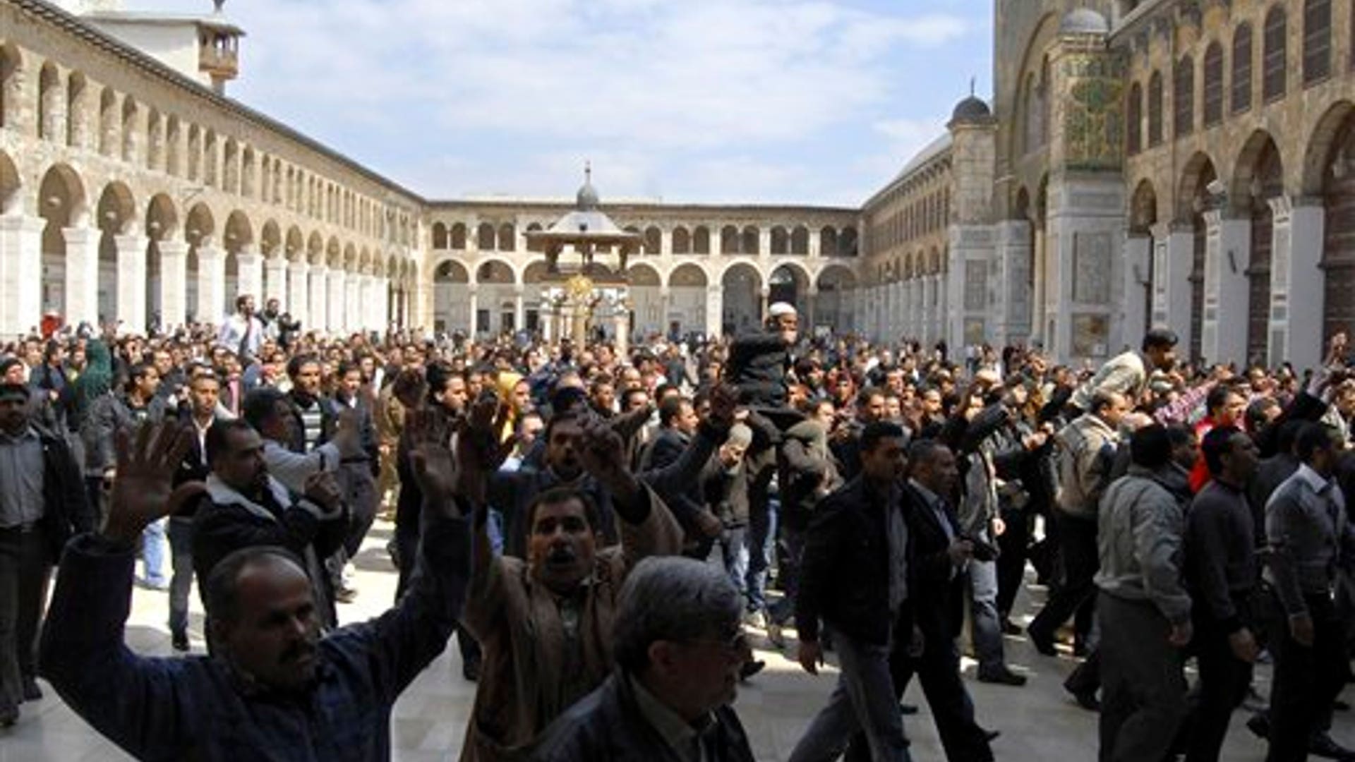 Syrian Protests Turn Violent | Fox News