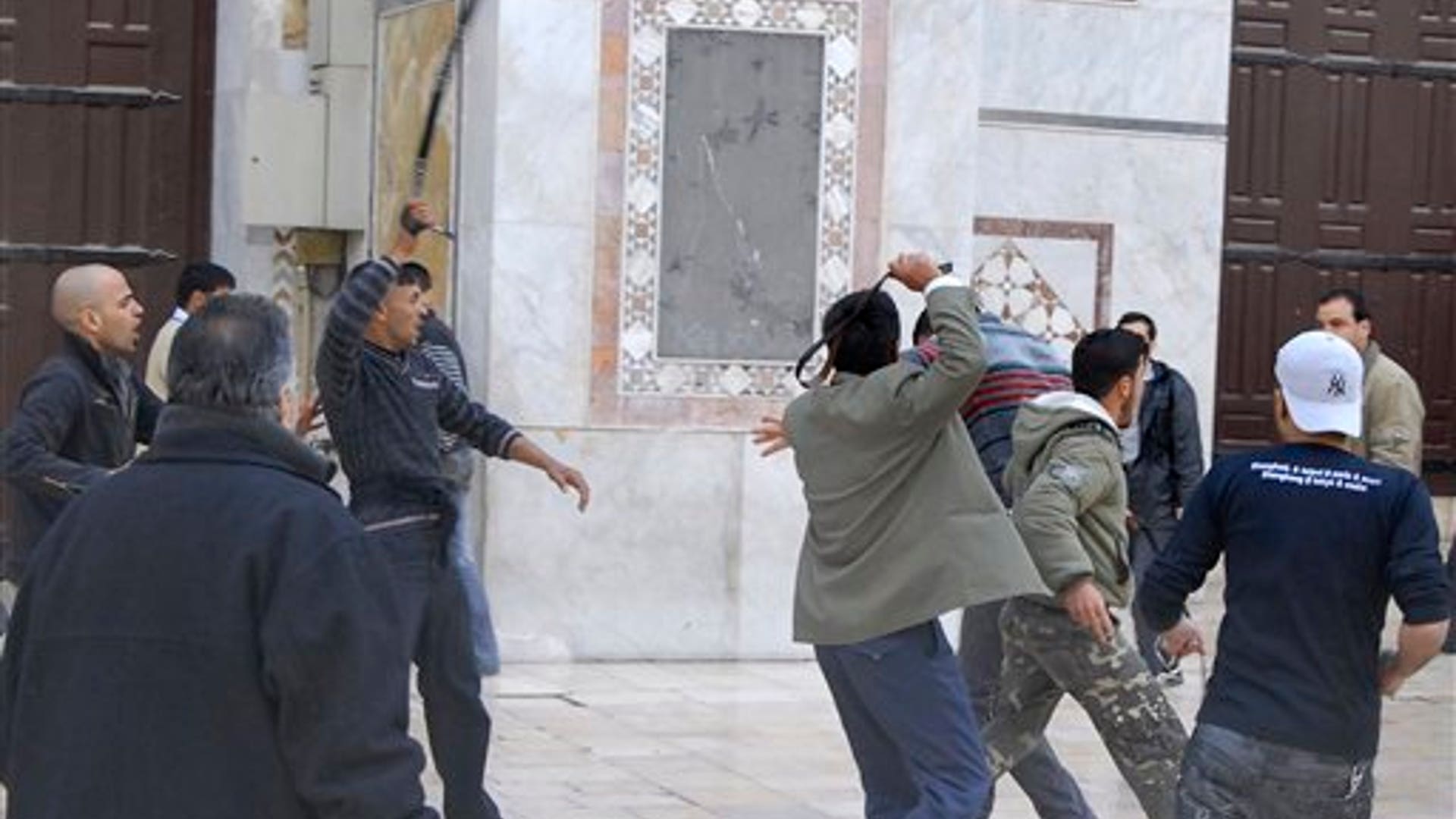 Syrian Protests Turn Violent | Fox News