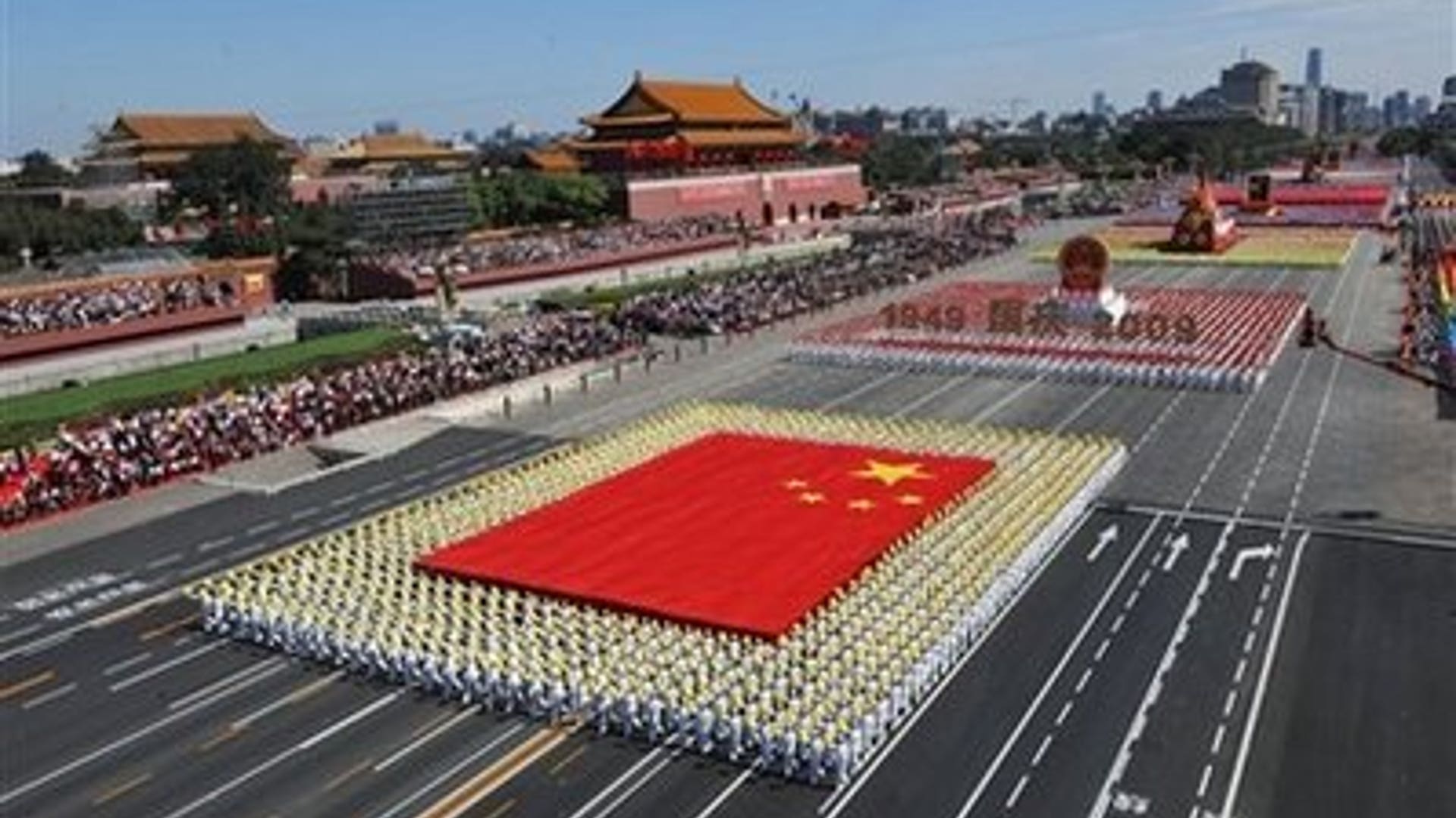 China Celebrates 60th Anniversary of Bloody Communist Takeover | Fox News