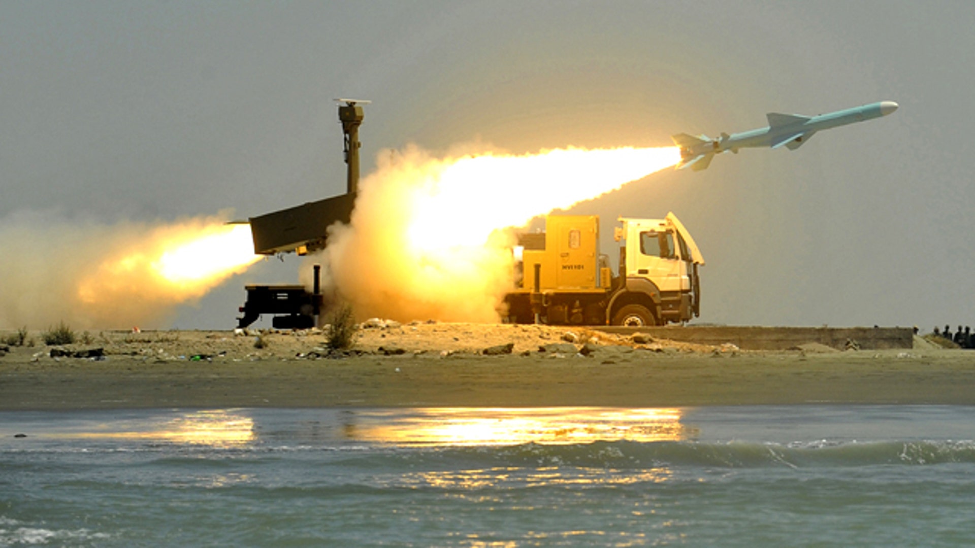 Iranian Military Tech | Fox News