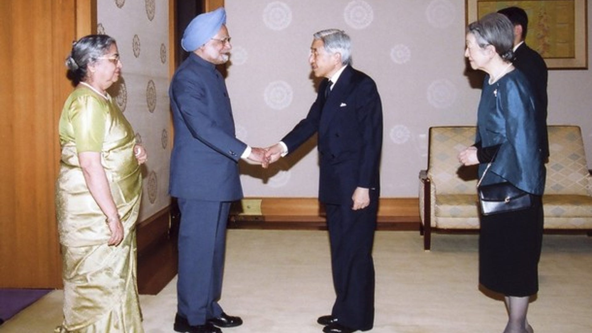 Handshake Vs. Bow? | Fox News