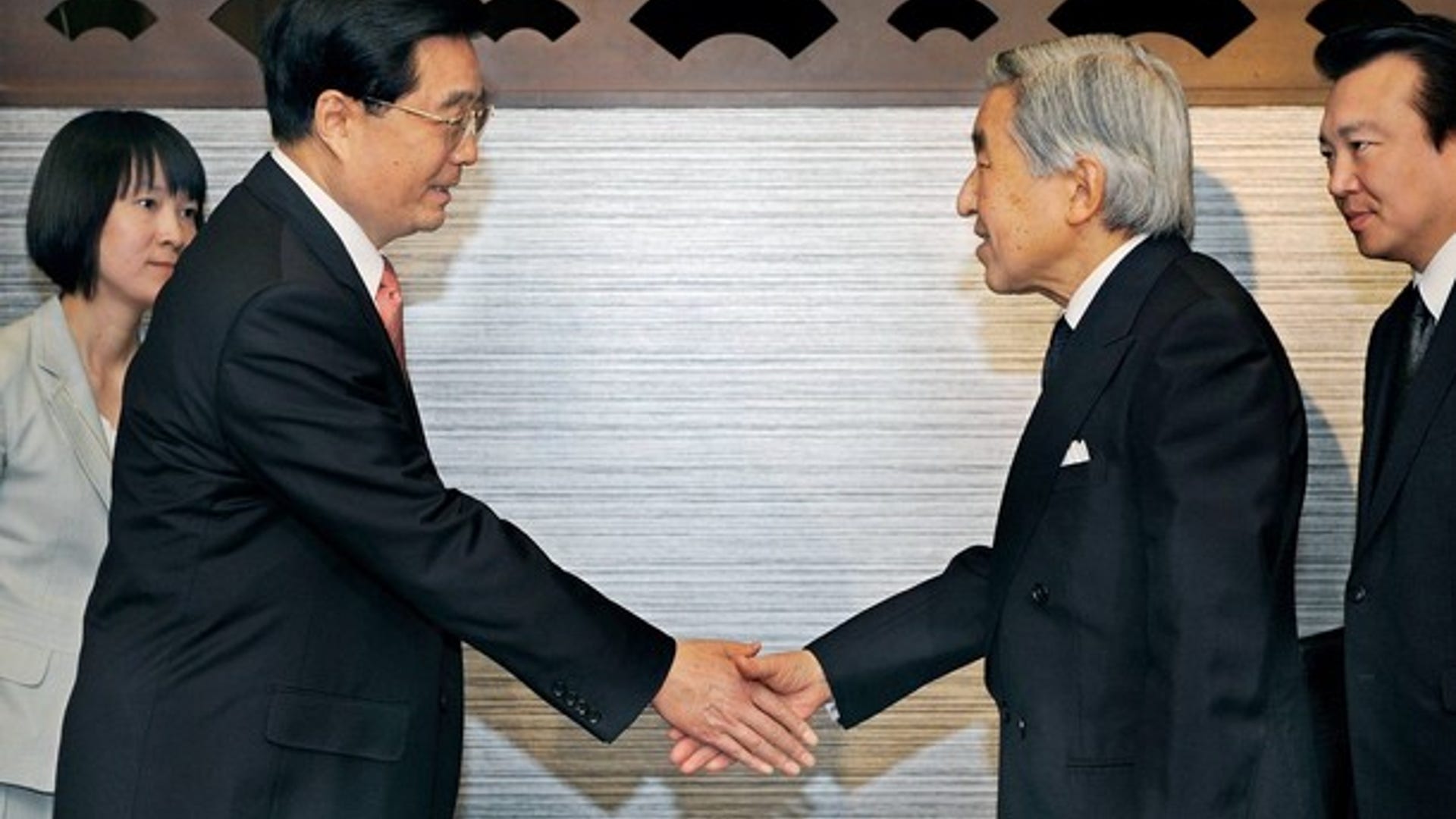 Handshake Vs. Bow? | Fox News