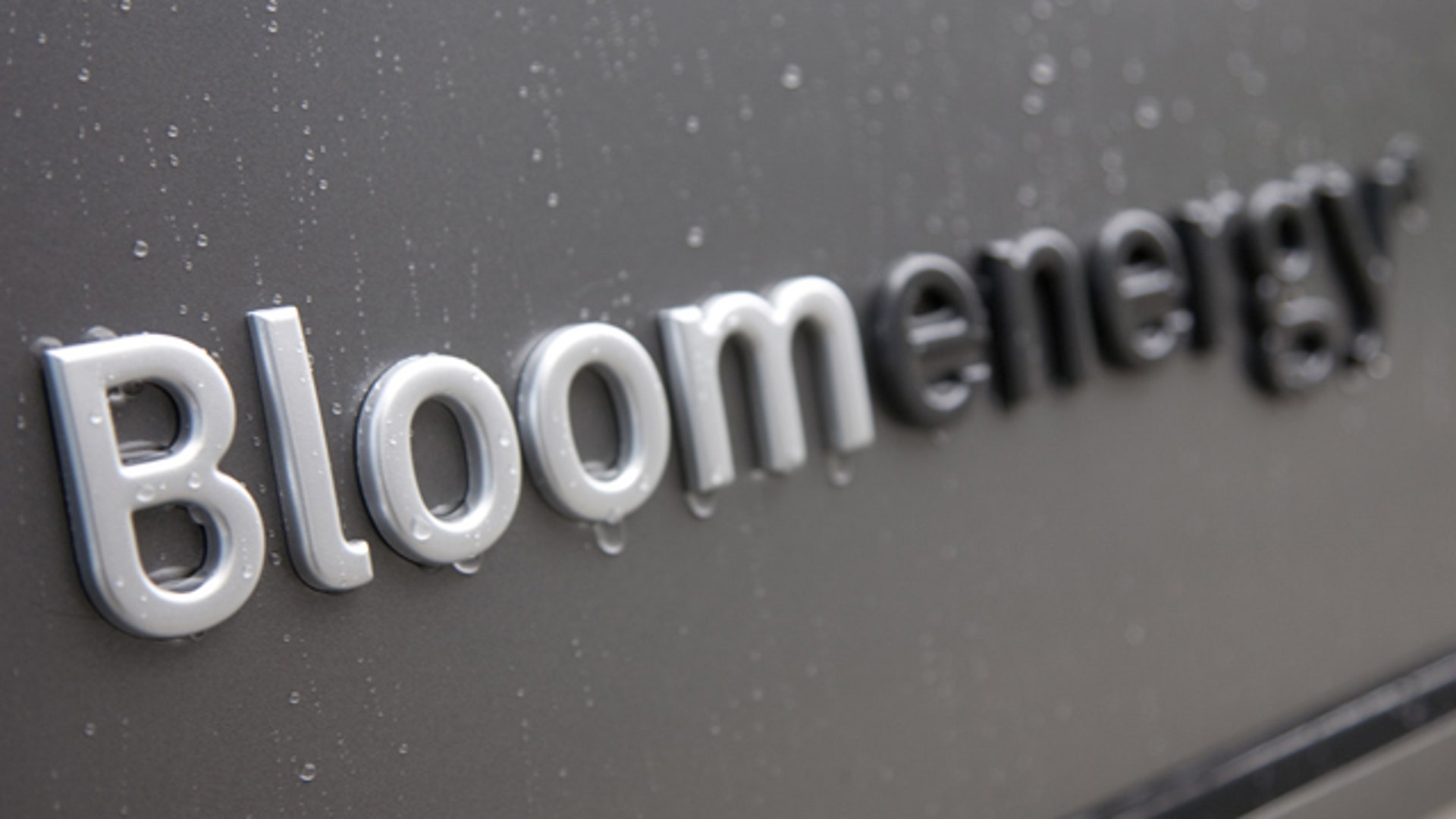 How the Bloom Box Works | Fox News