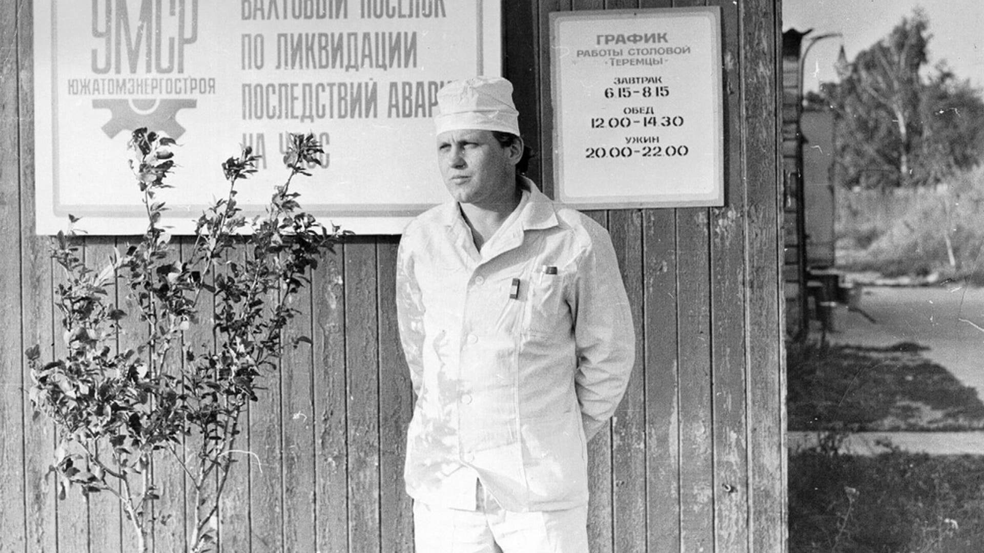 Chernobyl Victims Starting New Life in Argentina | Fox News