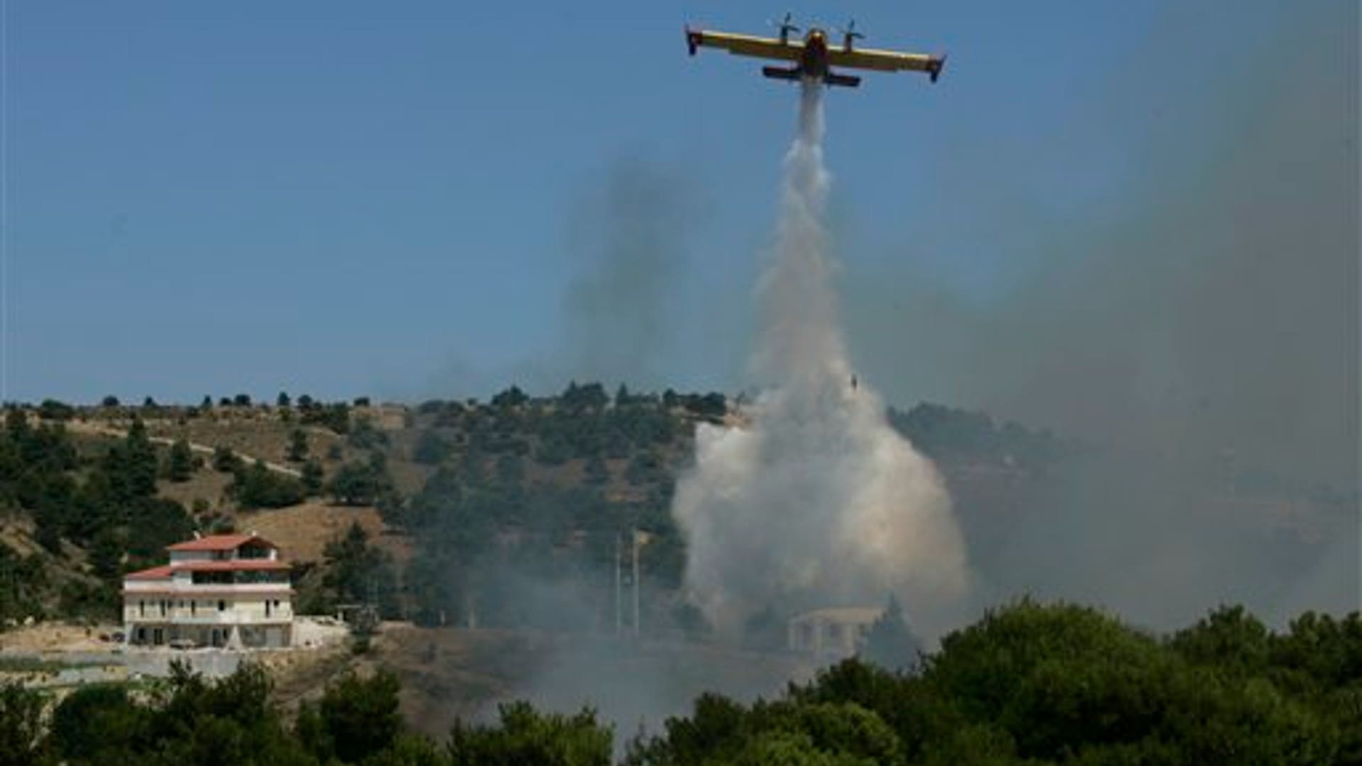 Greece Wildfires | Fox News
