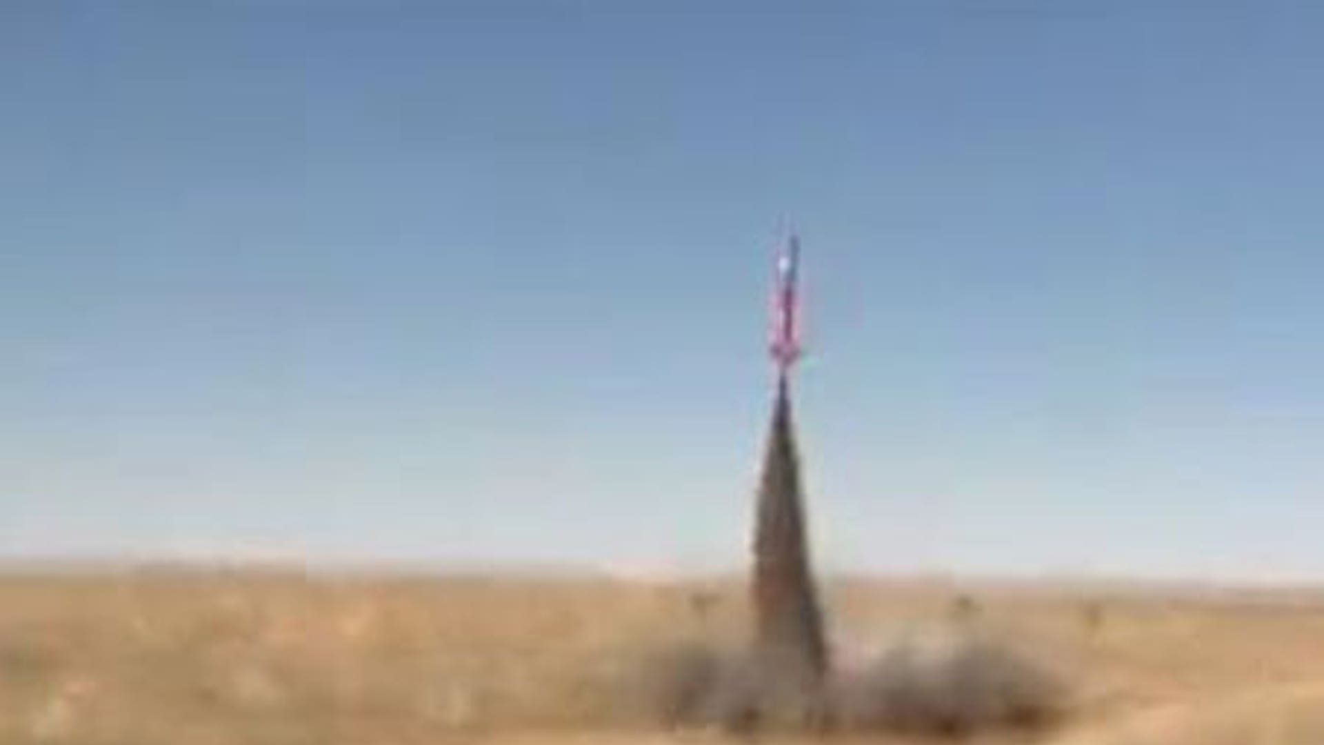 Scenes From the Heene Brothers' YouTube Music Video | Fox News