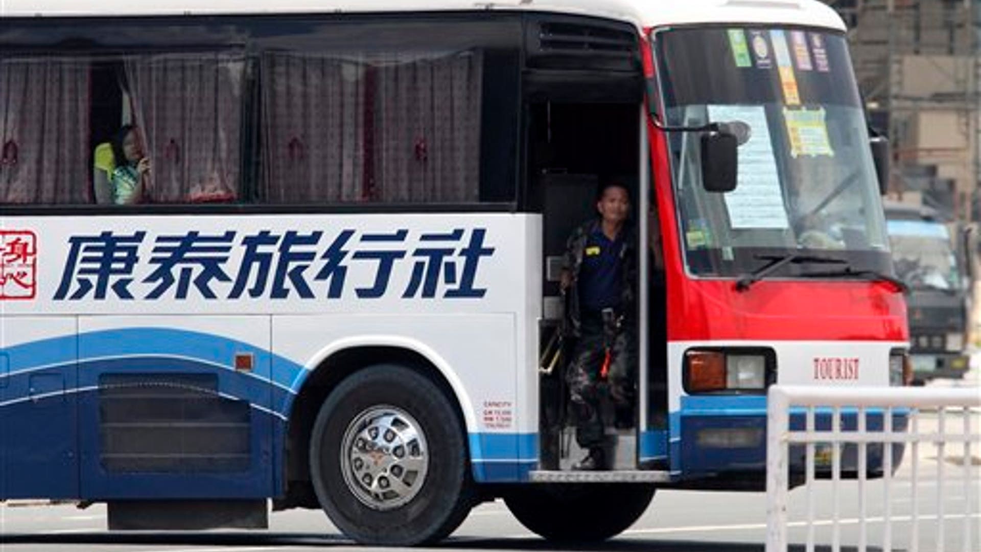 Deadly Hostage Standoff On Philippine Bus Fox News