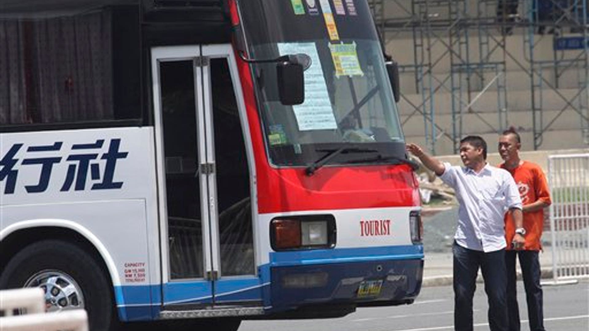 Deadly Hostage Standoff on Philippine Bus | Fox News