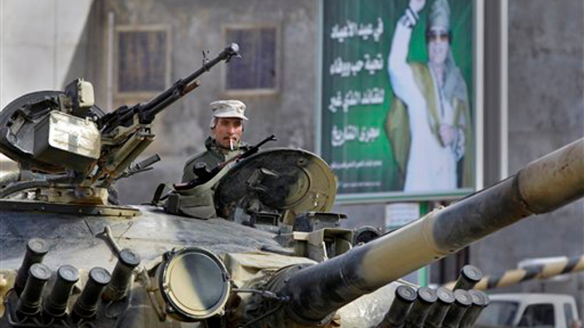 Libya's Ground Attack: Chemical Weapons, Soviet Tanks and Rifles | Fox News