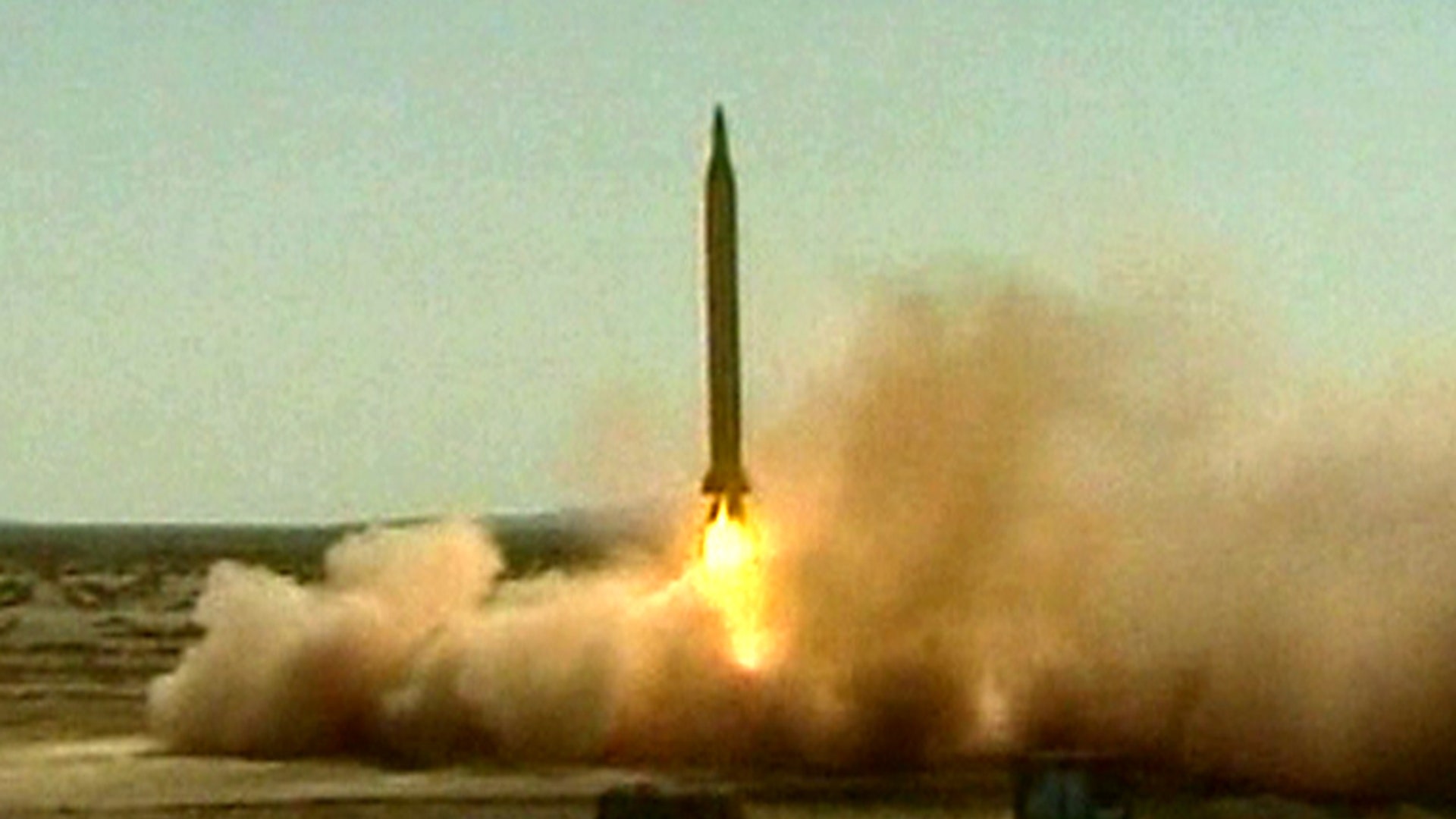 Iranian Military Tech | Fox News