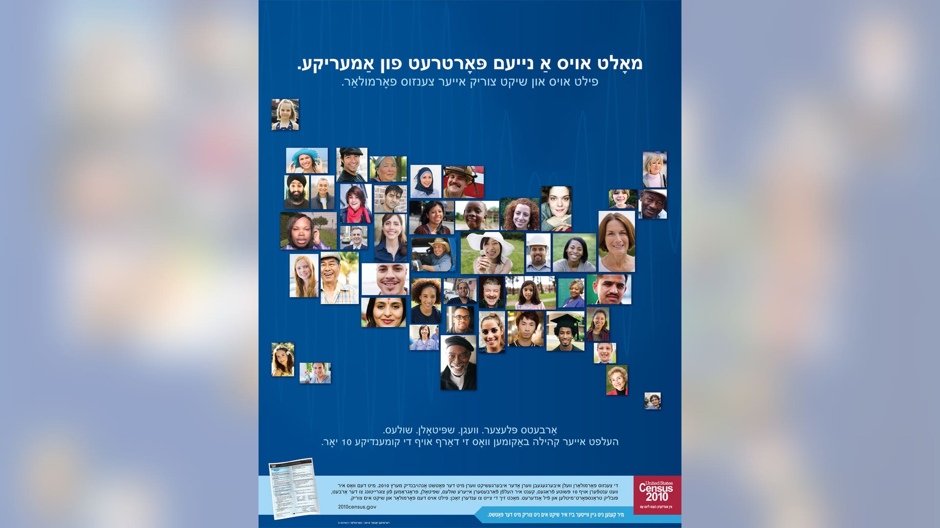 Obscure Languages Included in Census Ad Campaign | Fox News