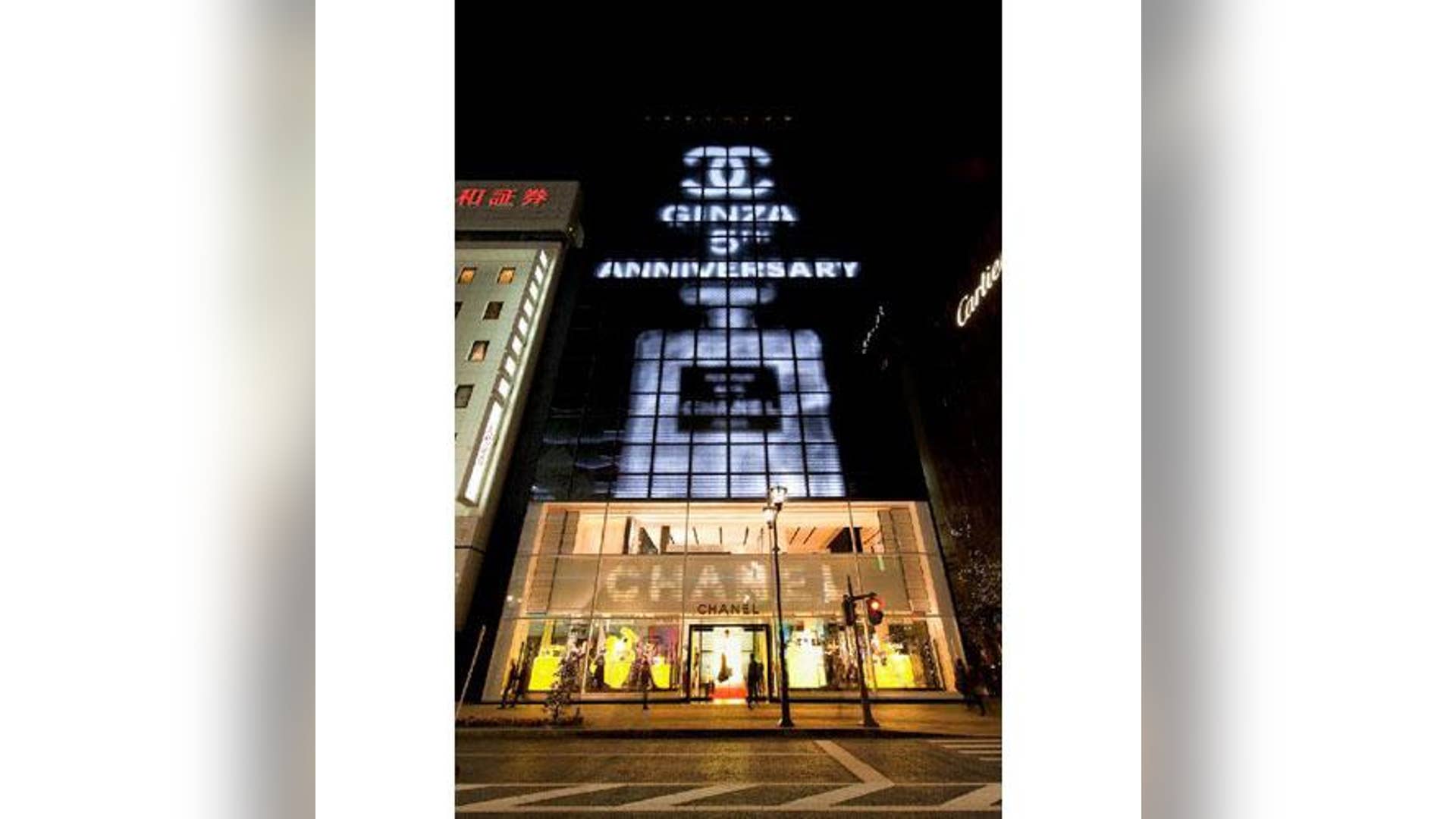 Top 6 Chanel Boutiques We’re Dying to Visit | Fox News