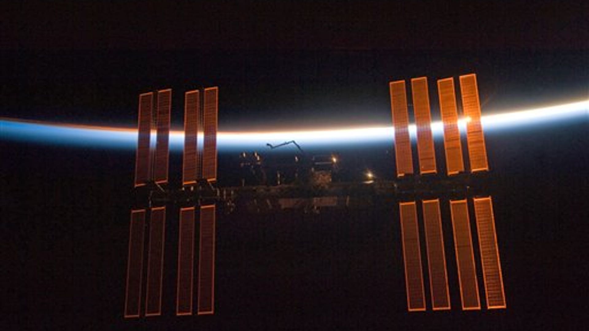 Space Shuttle Mission STS-127 | Fox News