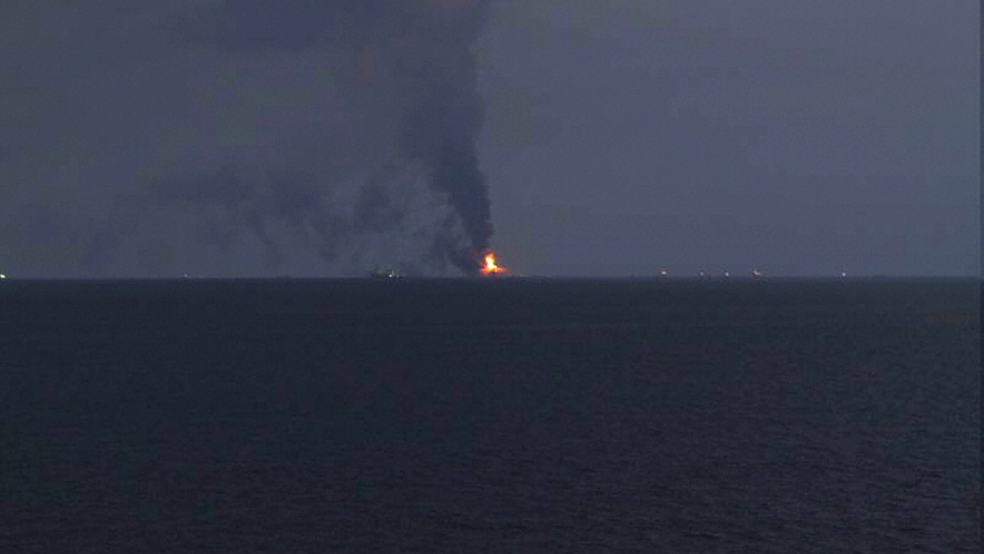 The DeepWater Explosion: How the Gulf Oil Spill Began | Fox News