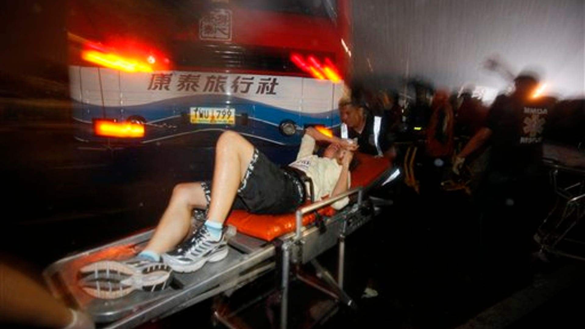 Deadly Hostage Standoff on Philippine Bus | Fox News