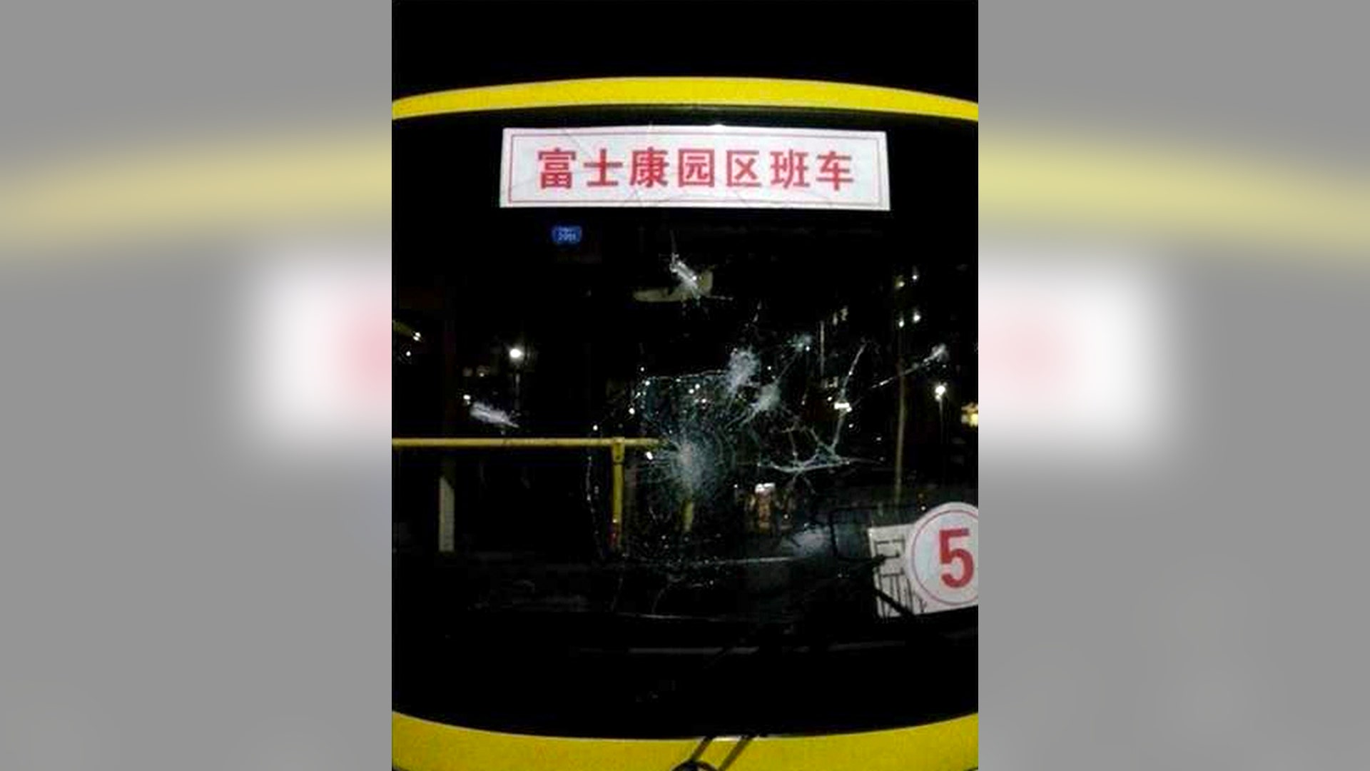 Inside Foxconn: the world's largest electronics maker | Fox News