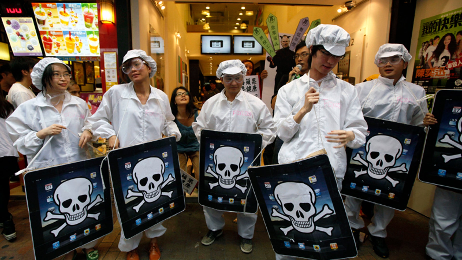 Inside Foxconn: the world's largest electronics maker | Fox News