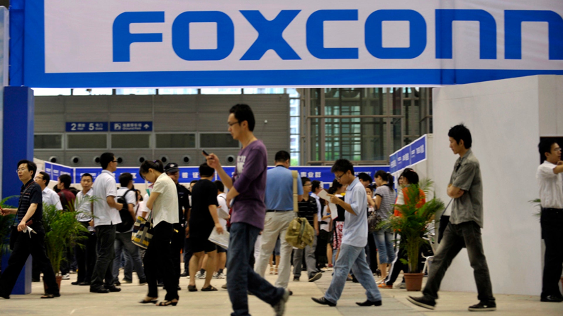 Inside Foxconn: the world's largest electronics maker | Fox News