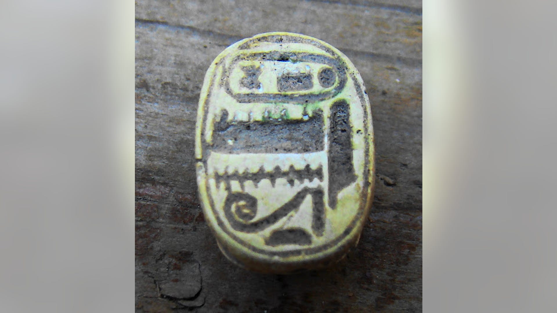 Discovering the Biblical city of Libnah | Fox News