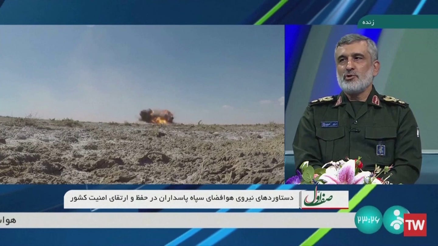 Iran was Behind the Beruit Barracks Bombing > General Discussion > AR15.COM