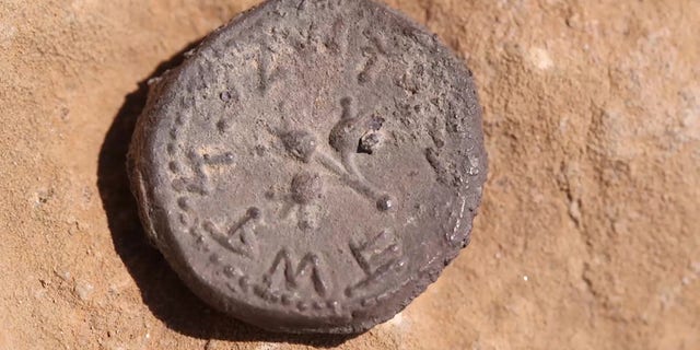 Historical find in the Holy Land as 2000-year-old biblical era coin ...